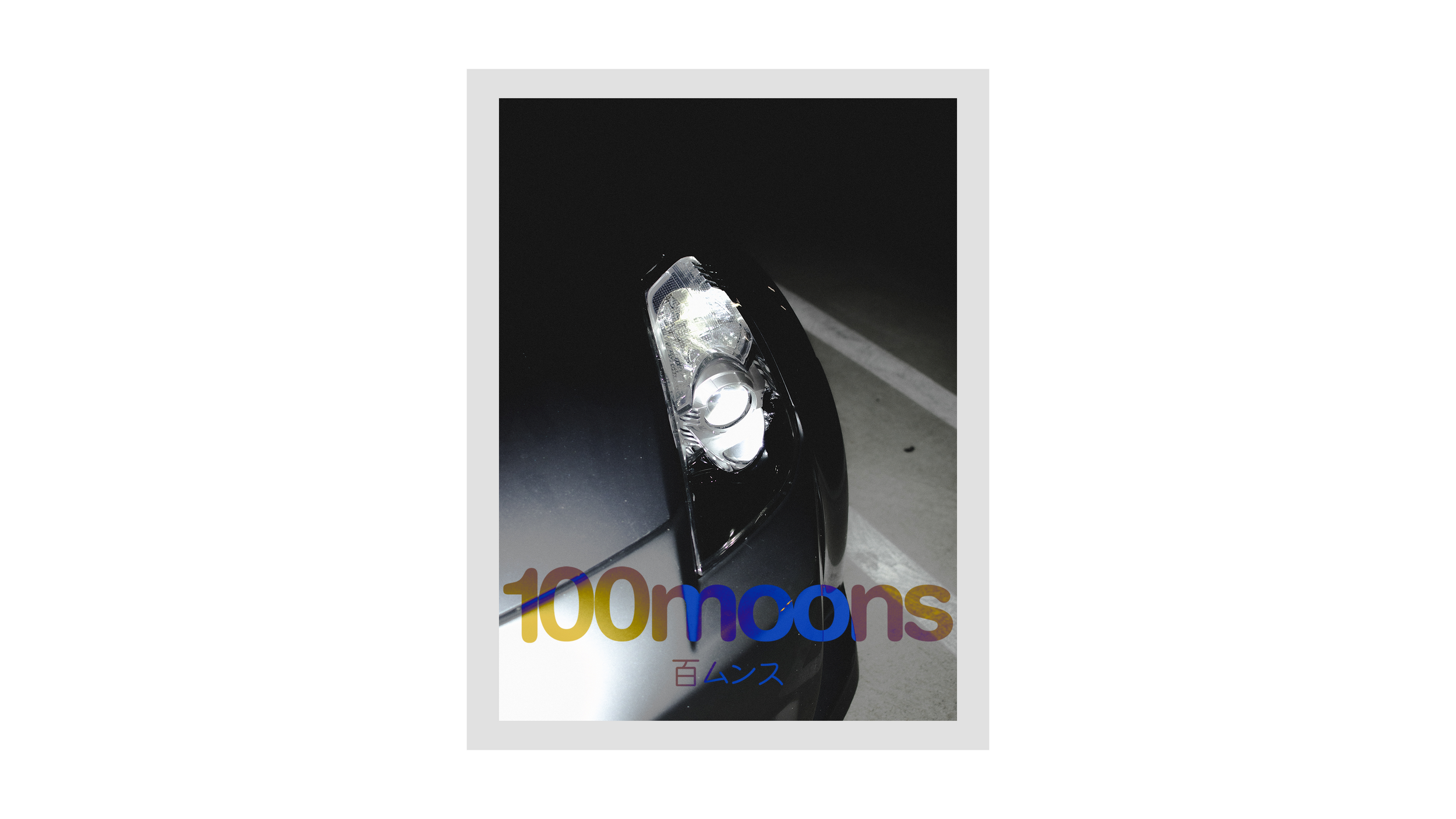 100MOONS - 100moons